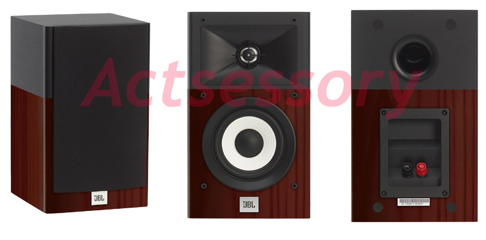 JBL Stage Bookshelf Loudspeakers | Actsessory Shoppe