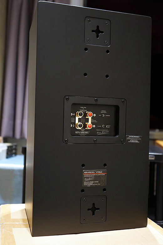 Ken Kreisel K700 LCR Main Speakers, home theater line array monitors